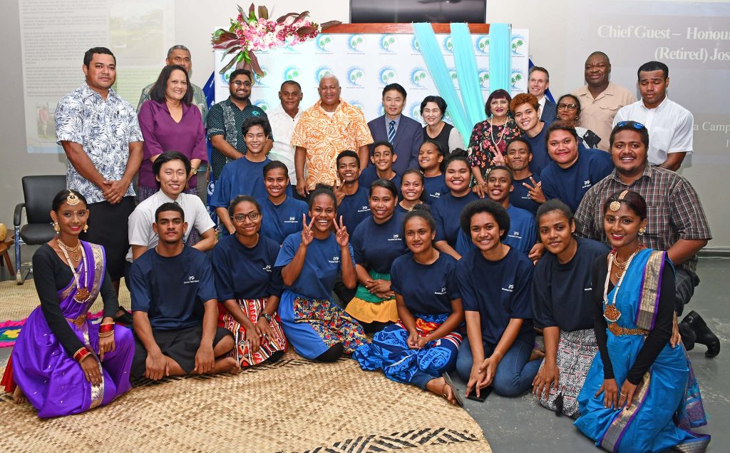 Fiji National University